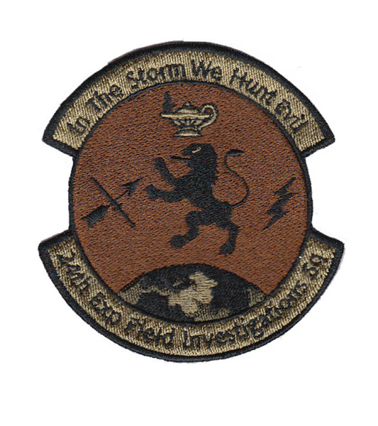 24th Exp Field Investigation Sq (OSI) OCP Spice Brown Patch – ALL Patch ...